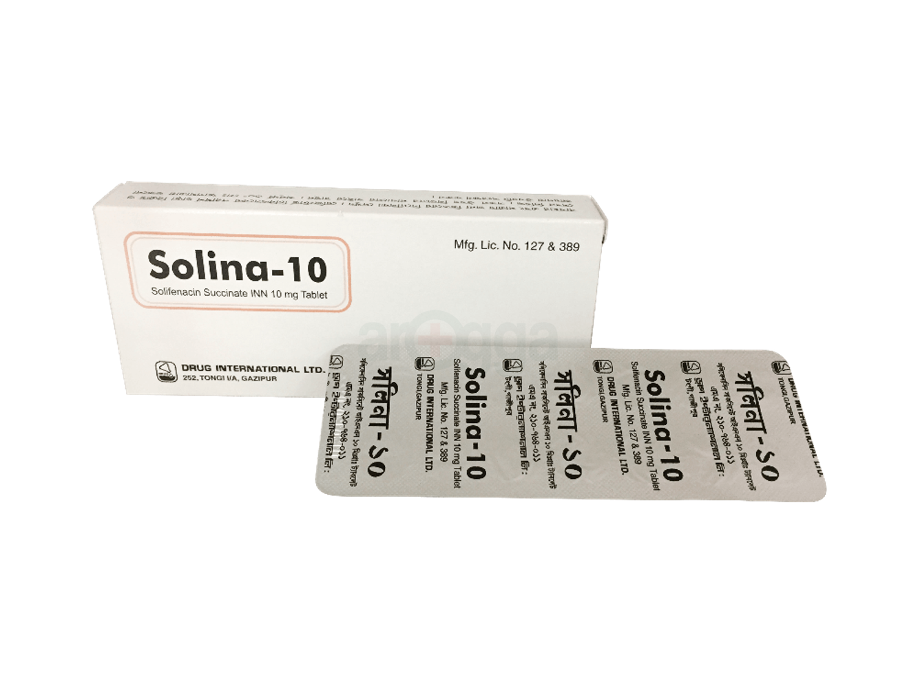 Solina 10mg Tablet - Arogga Online Pharmacy