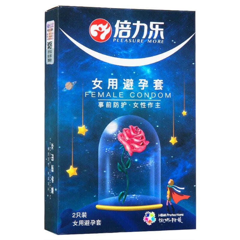 Female Condom Angel Female Condom 2pcs Box Women Condom Arogga