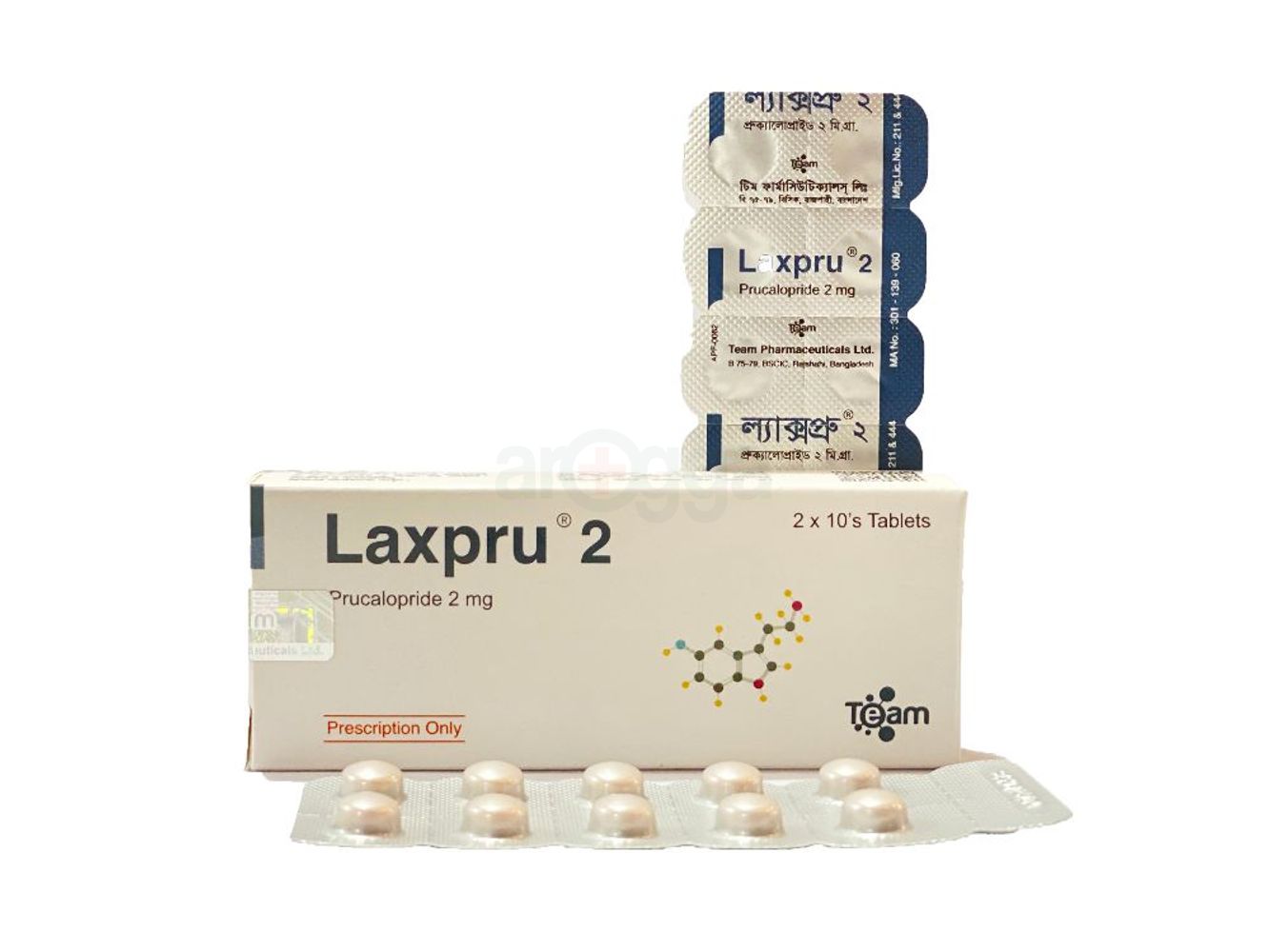 Laxpru 2mg Tablet - Arogga Online Pharmacy