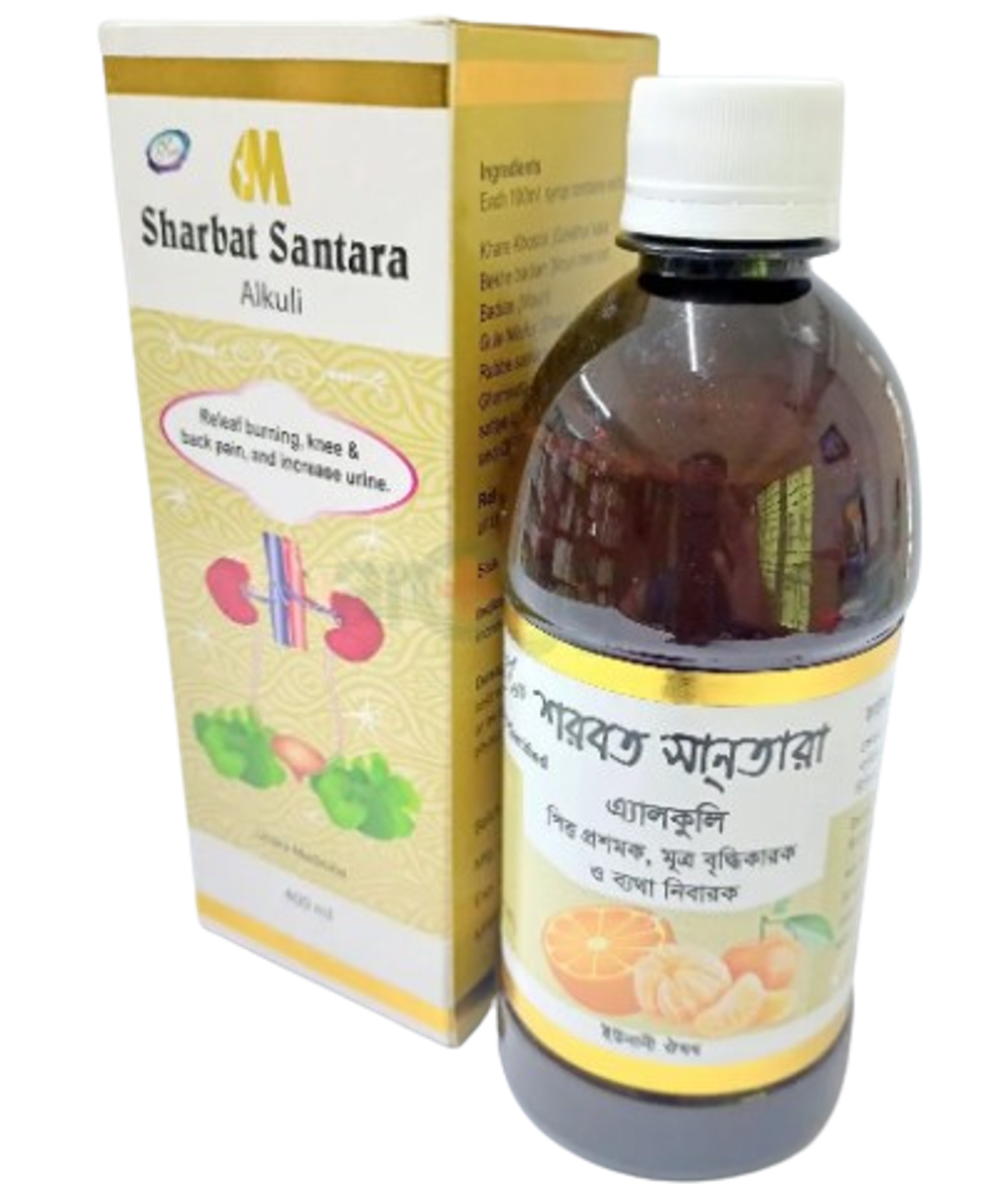 Sharbat Santara (Alkuli) 400ml 400ml syrup - Arogga Online Pharmacy