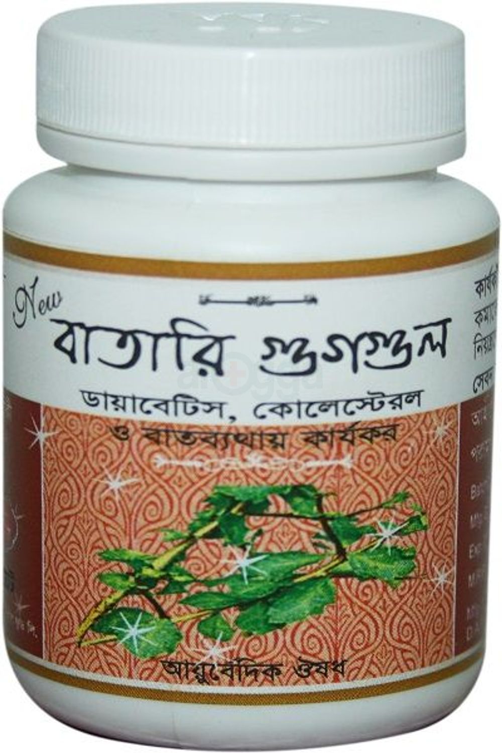 Batari Guggul tablet - Arogga Online Pharmacy