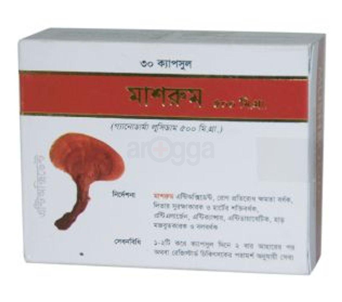 Mushroom price in Bangladesh | Arogga Online Pharmacy