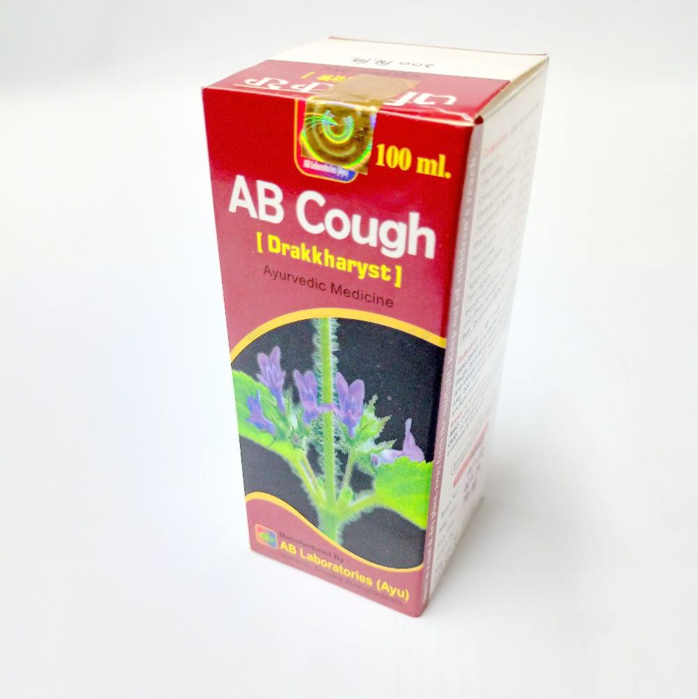 AB Cough 100ml 100ml syrup - Arogga Online Pharmacy