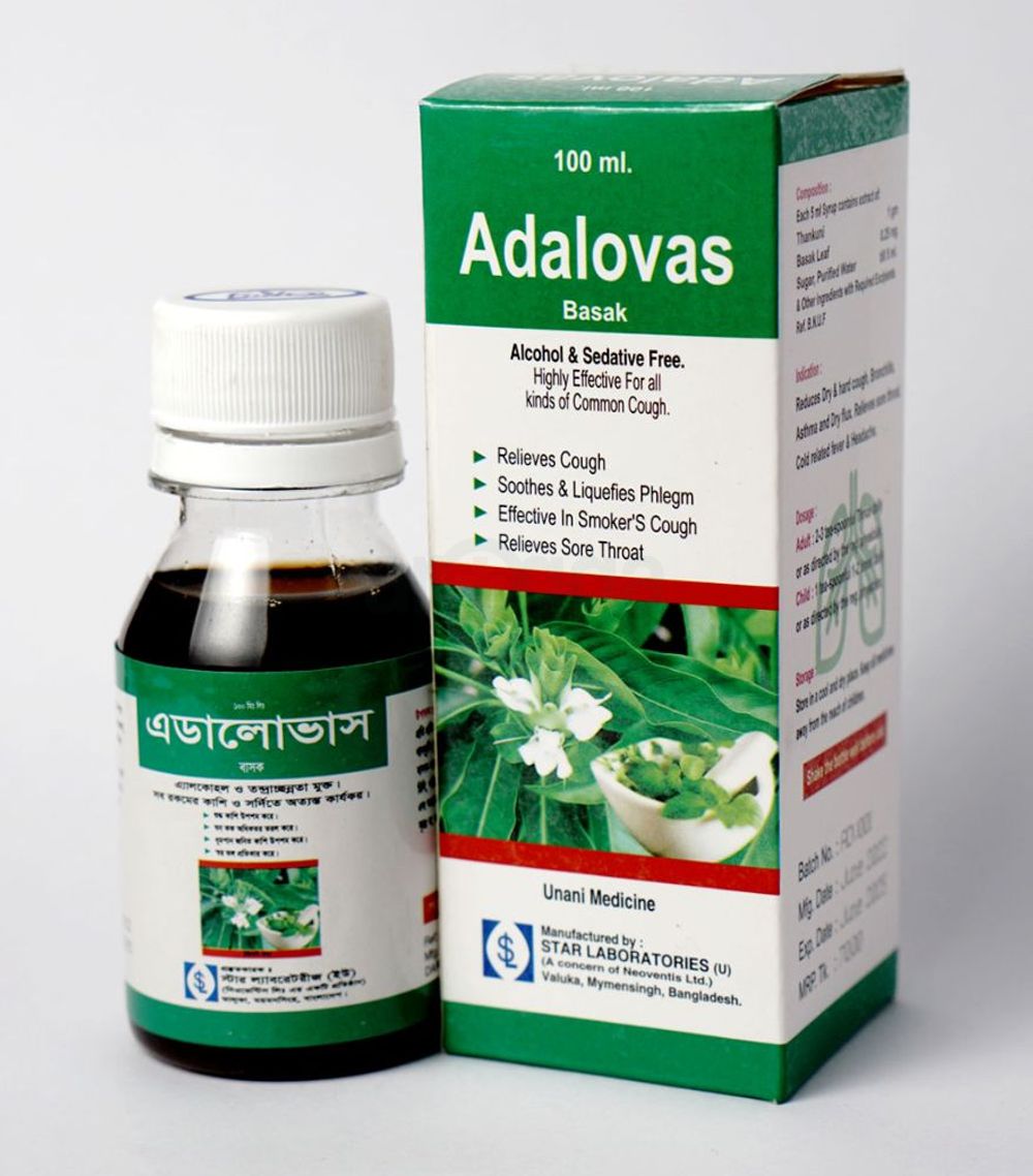 Adalovas 100ml Syrup - Arogga Online Pharmacy