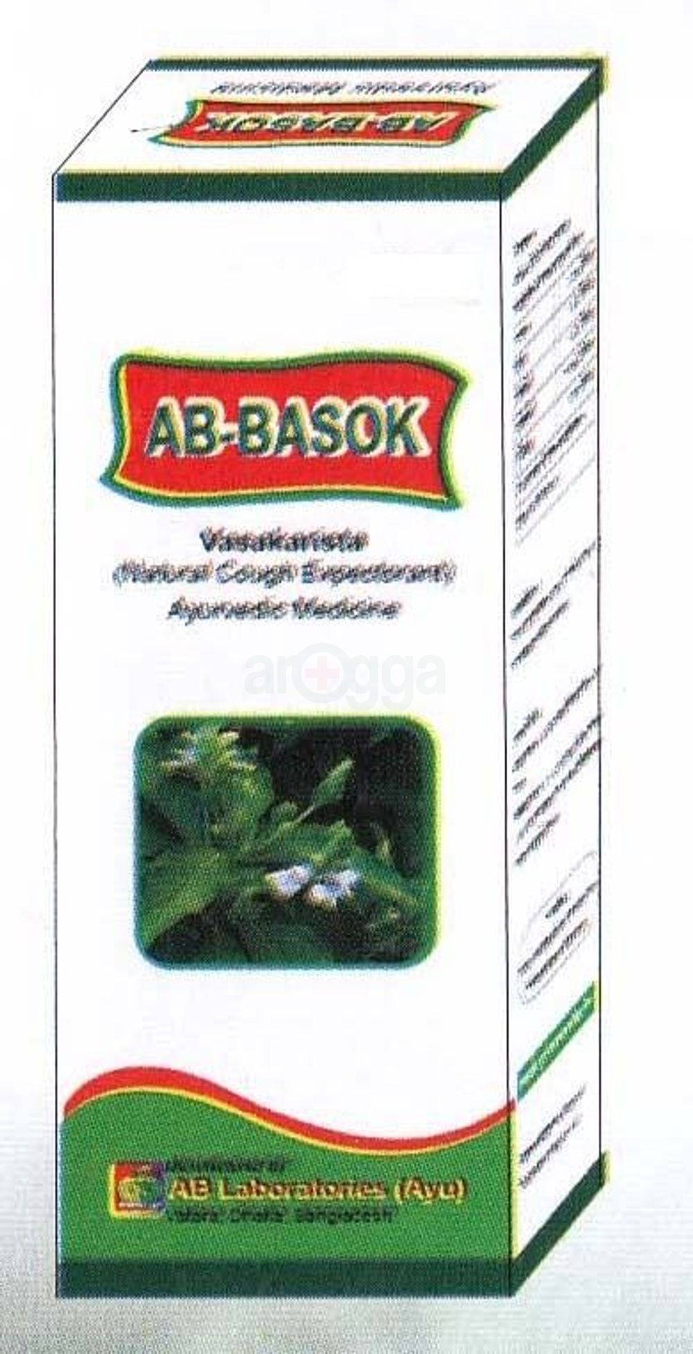 AB Basok 100ml 100ml syrup - Arogga Online Pharmacy