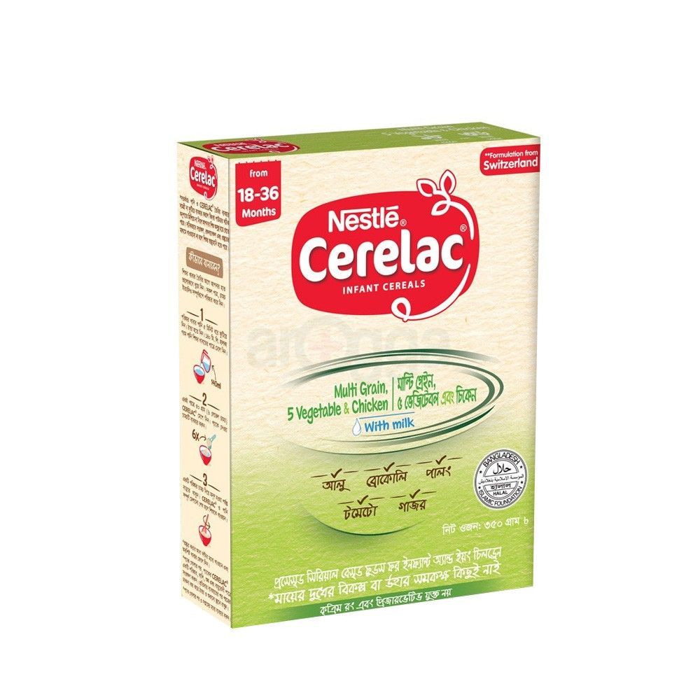 Nestlé Cerelac Five Vegetable & Chicken (18-36 Month) 350gm Stage-5 ...