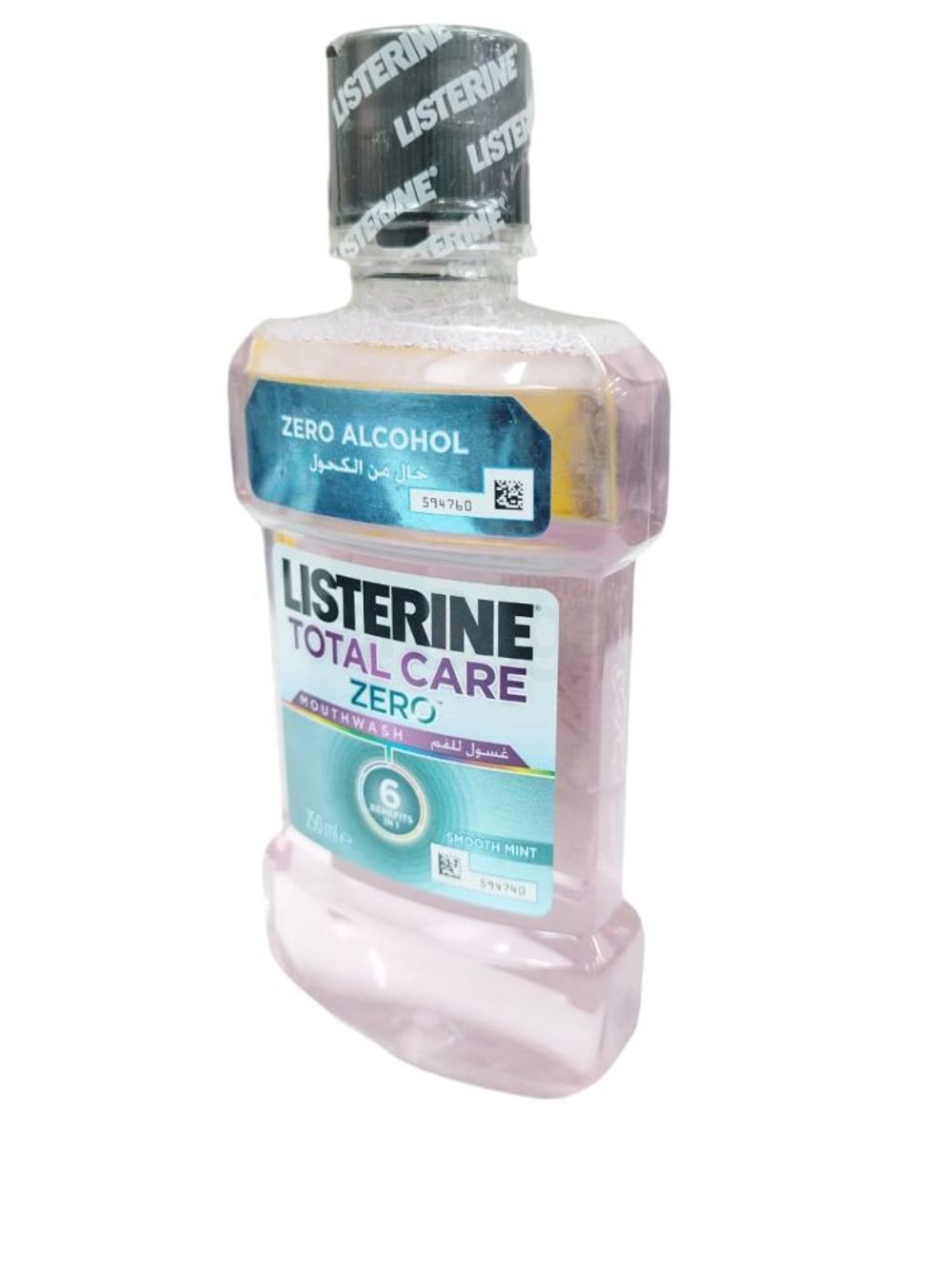 Listerine Total Care Mouthwash - Arogga Beauty Store