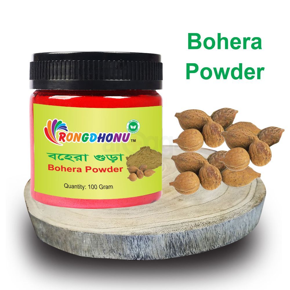 Rongdhonu Bohera Powder (বহেরা গুড়া) - Arogga Beauty Store