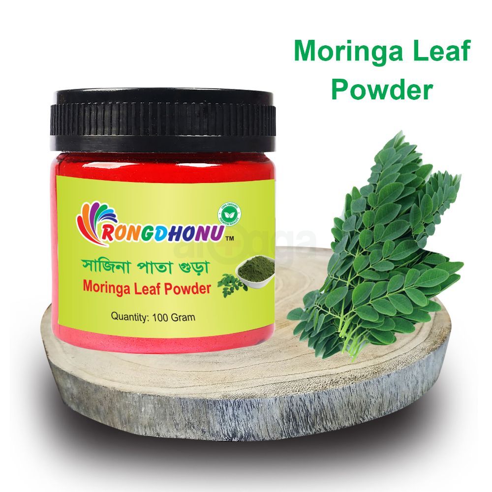 Rongdhonu Moringa Leaf (Sajina Pata) Powder (সাজিনা পাতা গুড়া) price ...