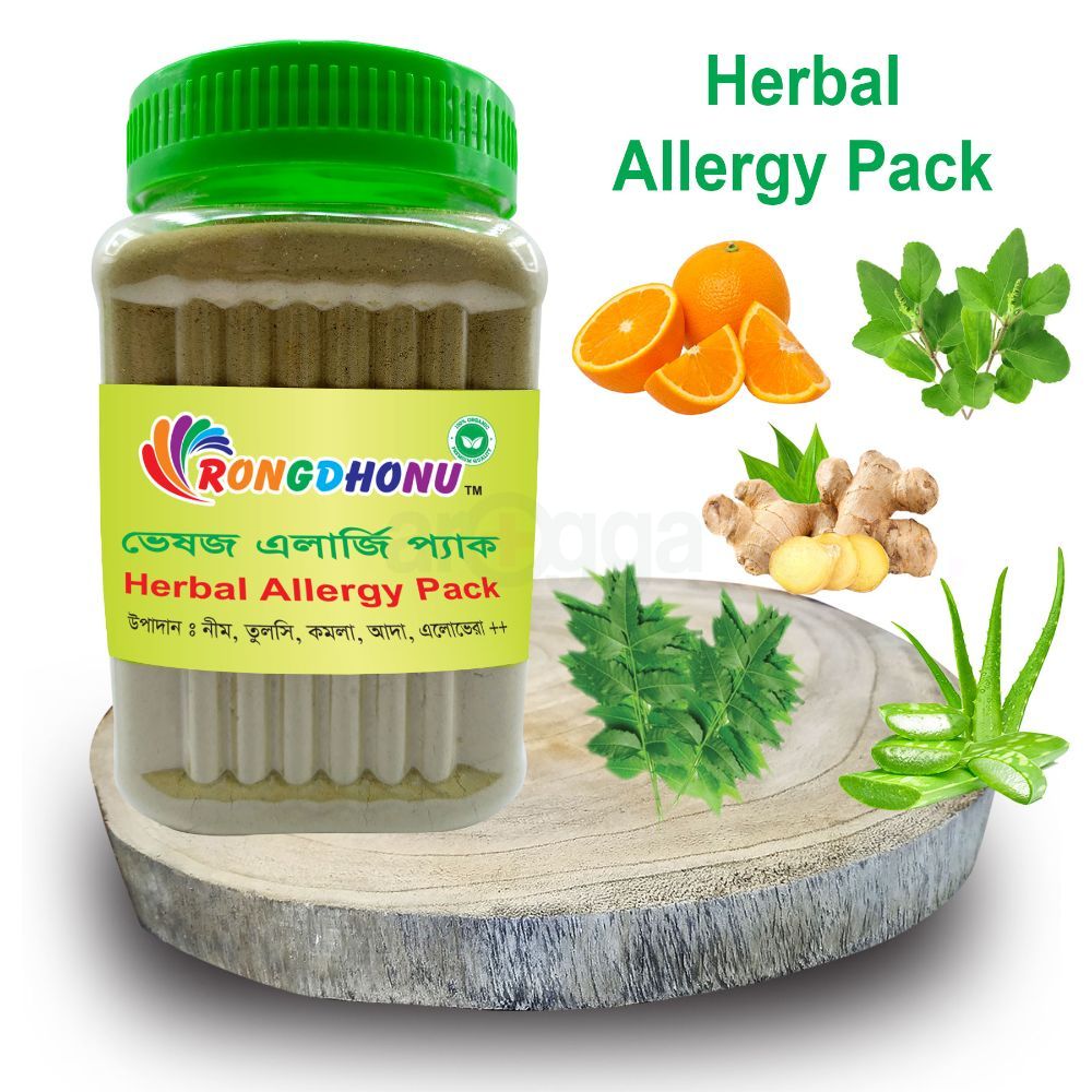 Rongdhonu Herbal Mixed Cold/Allergy Pack (এলার্জি প্যাক) 200gm price in ...