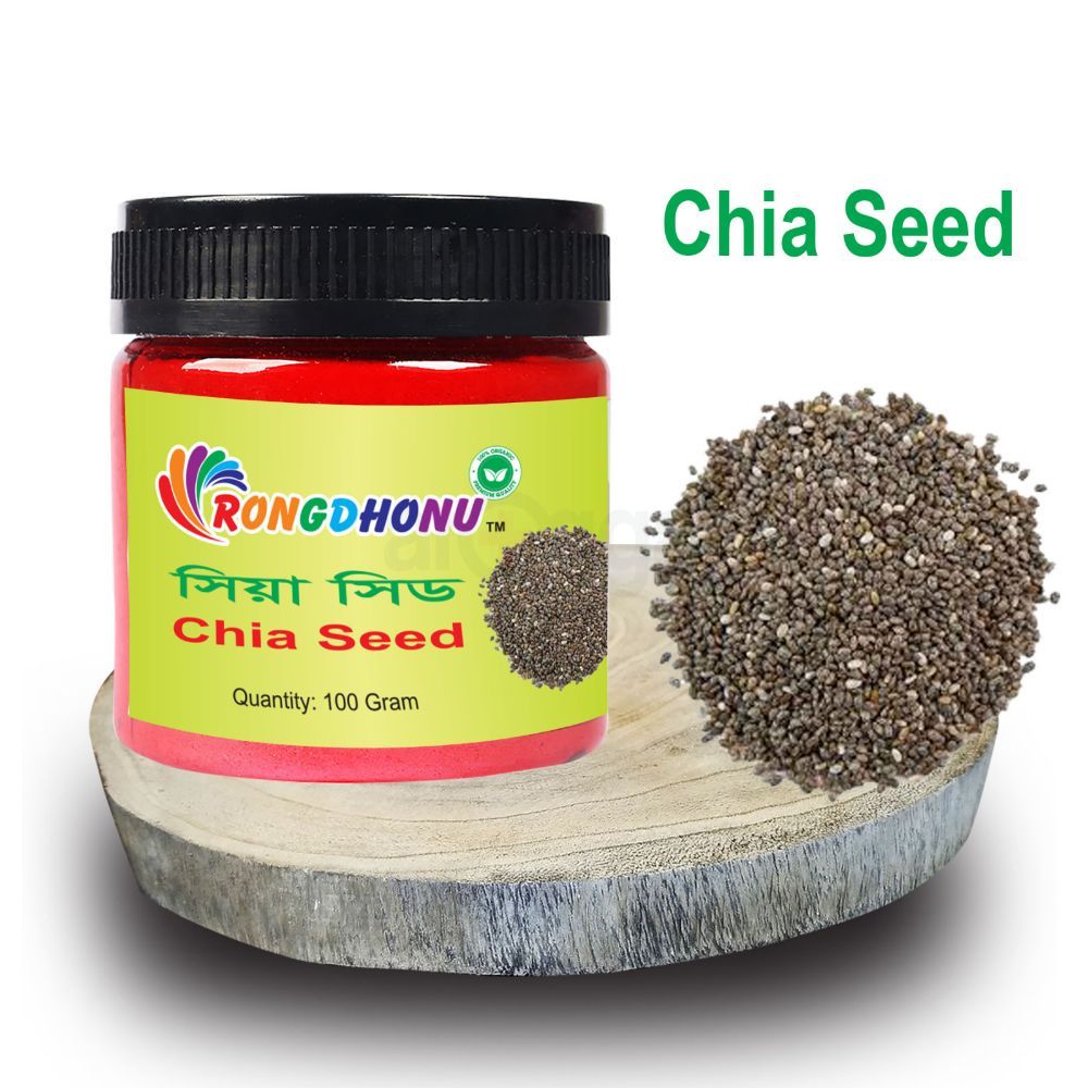 Rongdhonu Premium Chia Seed (Chea Seed) price in Bangladesh | Arogga