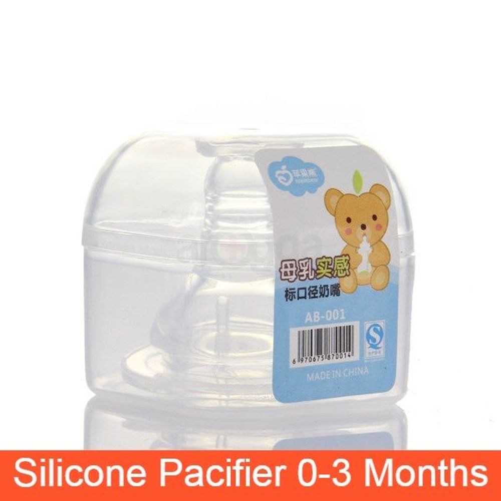 AppleBear Standard Caliber Cross Hole Pacifier (AB-001) - Arogga Online ...