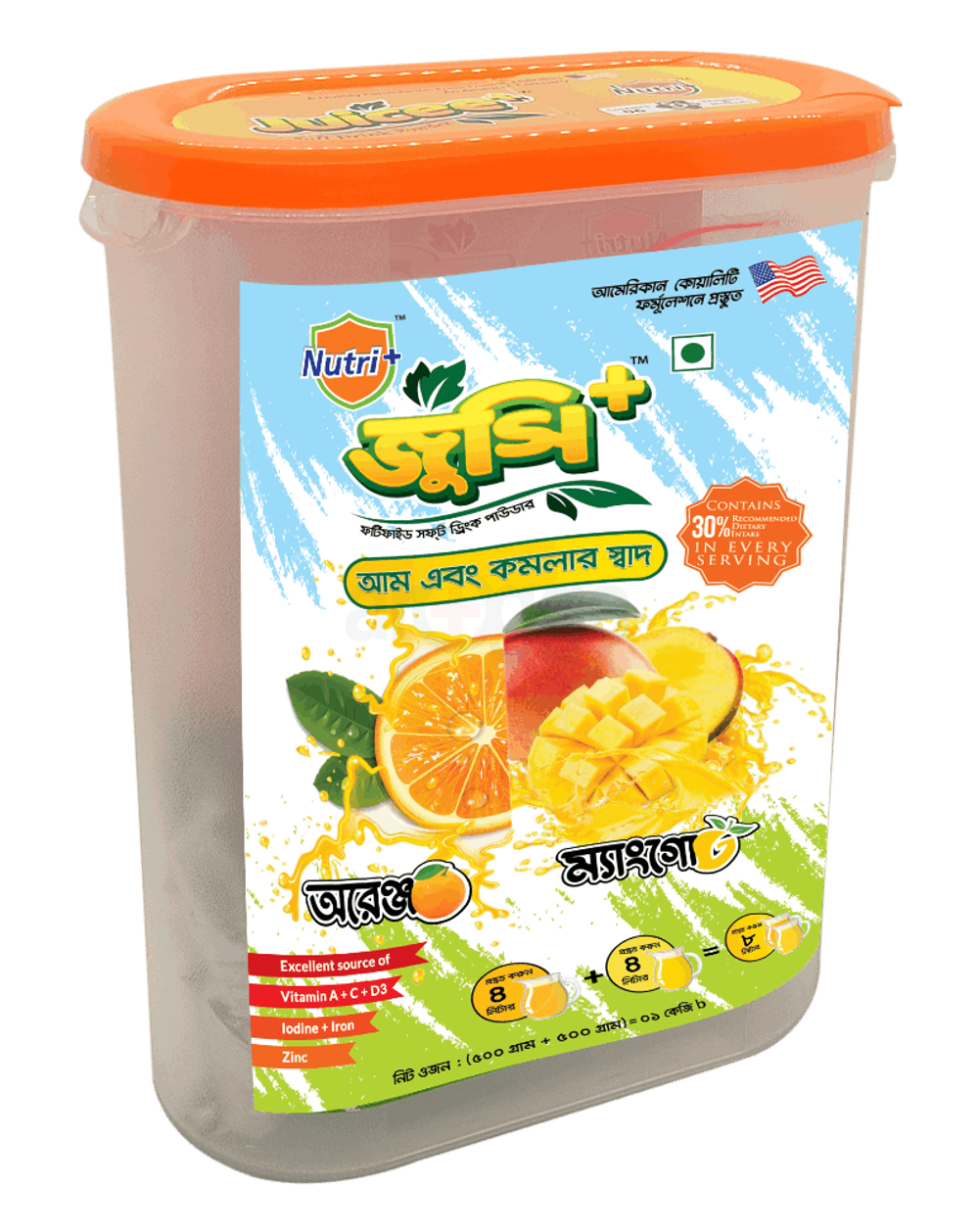 Juicee+ Mango & Orange Soft Drinks Powder - 1kg Jar - Arogga Ltd