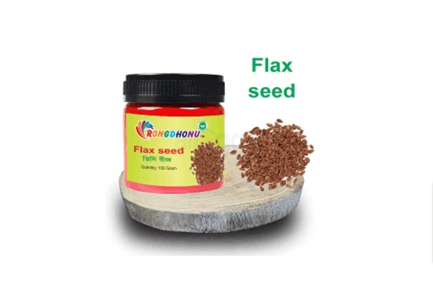 Rongdhonu Flaxseed (Tishi Seed) price in Bangladesh | Arogga