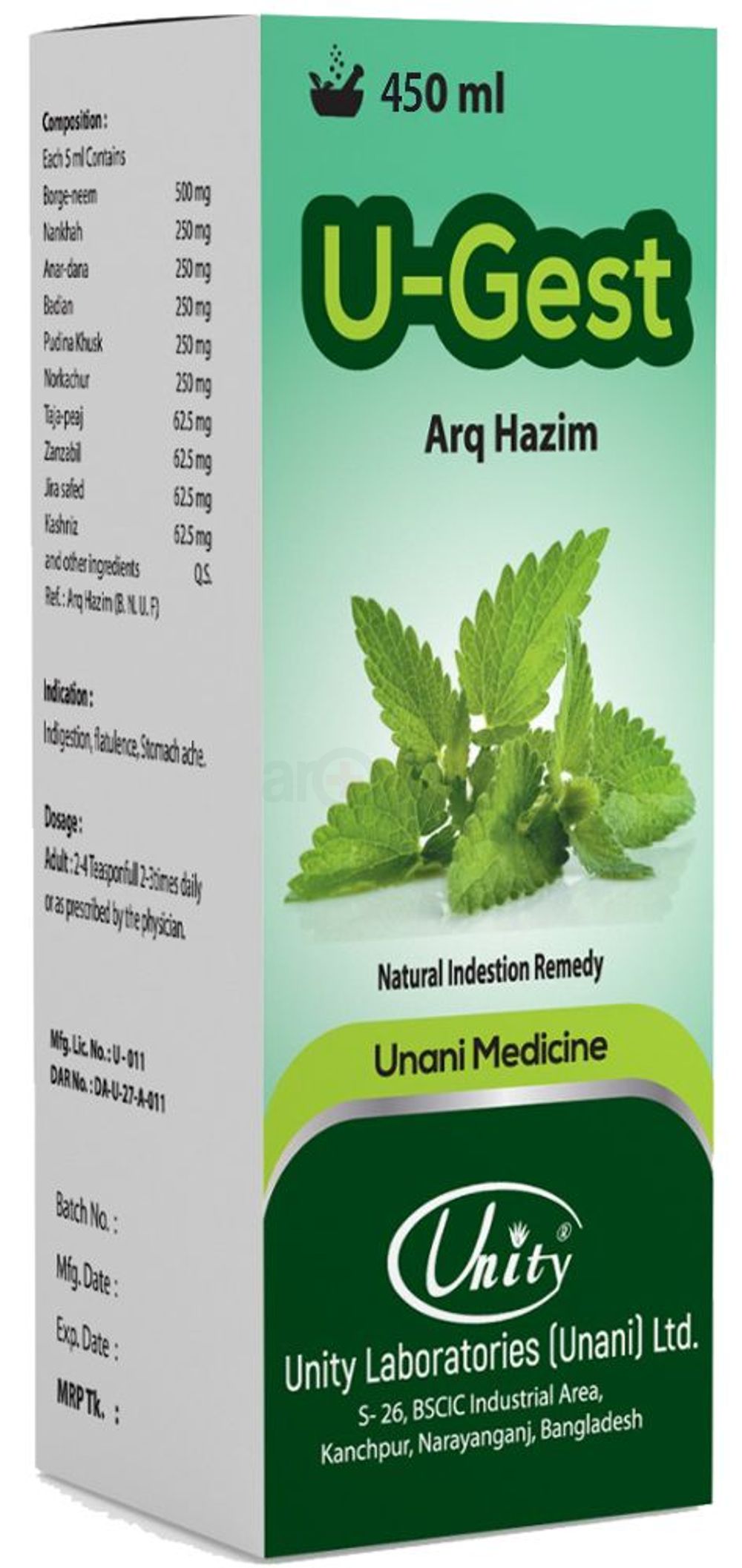 U-Gest 450ml 450ml Syrup - Arogga Online Pharmacy