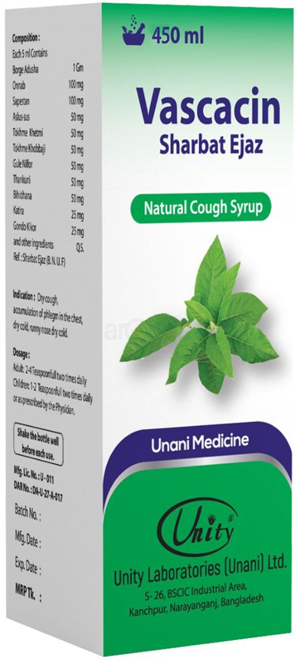 Vascacin 450ml Syrup - Arogga Online Pharmacy