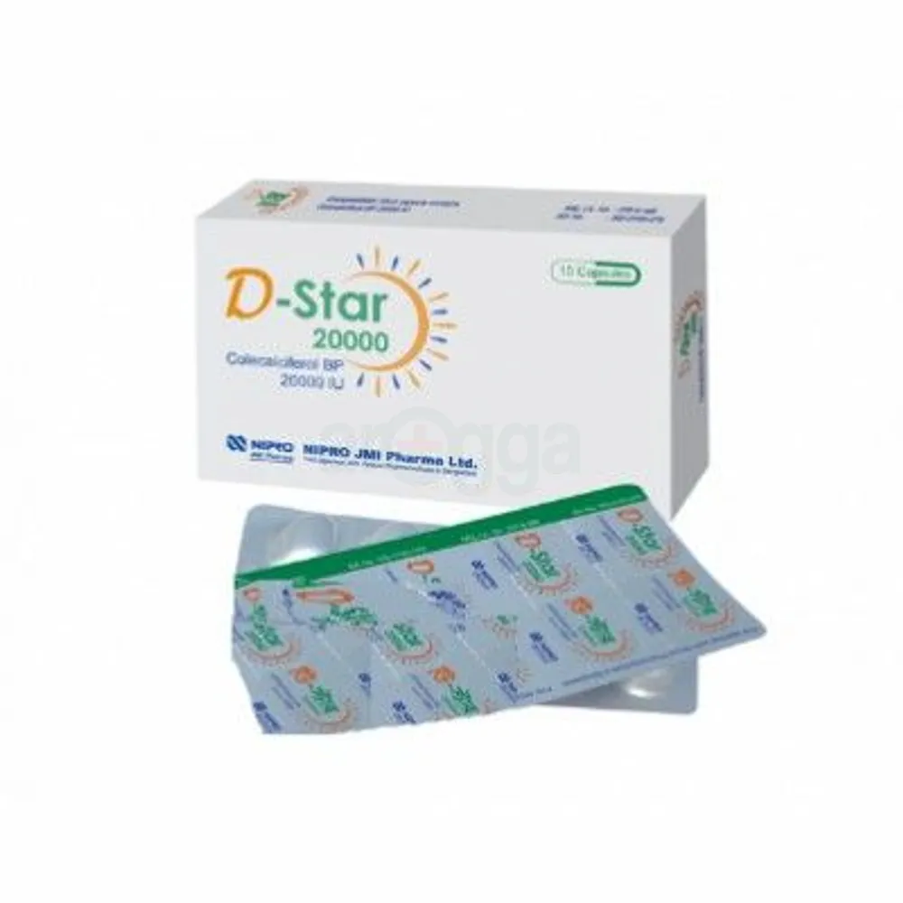D-Star 20000 20000IU Capsule - Arogga Online Pharmacy