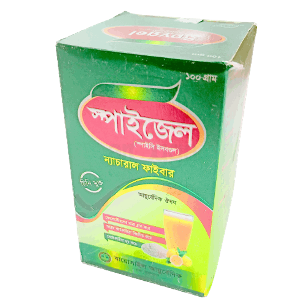 Spygel 3mg+1gm Powder - Arogga Online Pharmacy