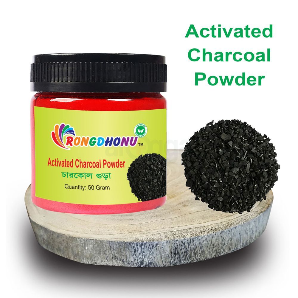 Rongdhonu Activated Charcoal (Charcol) Powder - Arogga Beauty Store