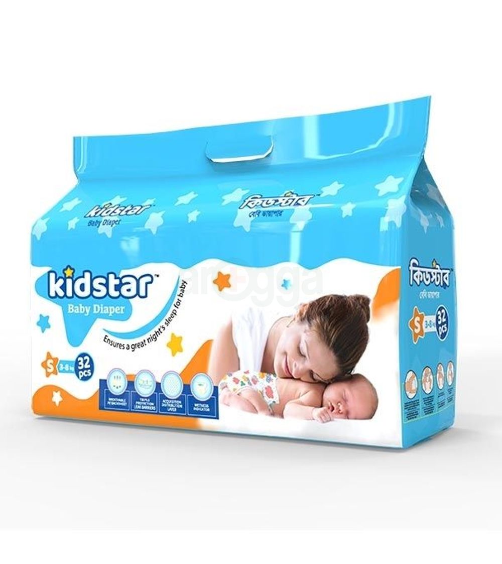 Kidstar Baby Diaper (S) price in Bangladesh | Arogga