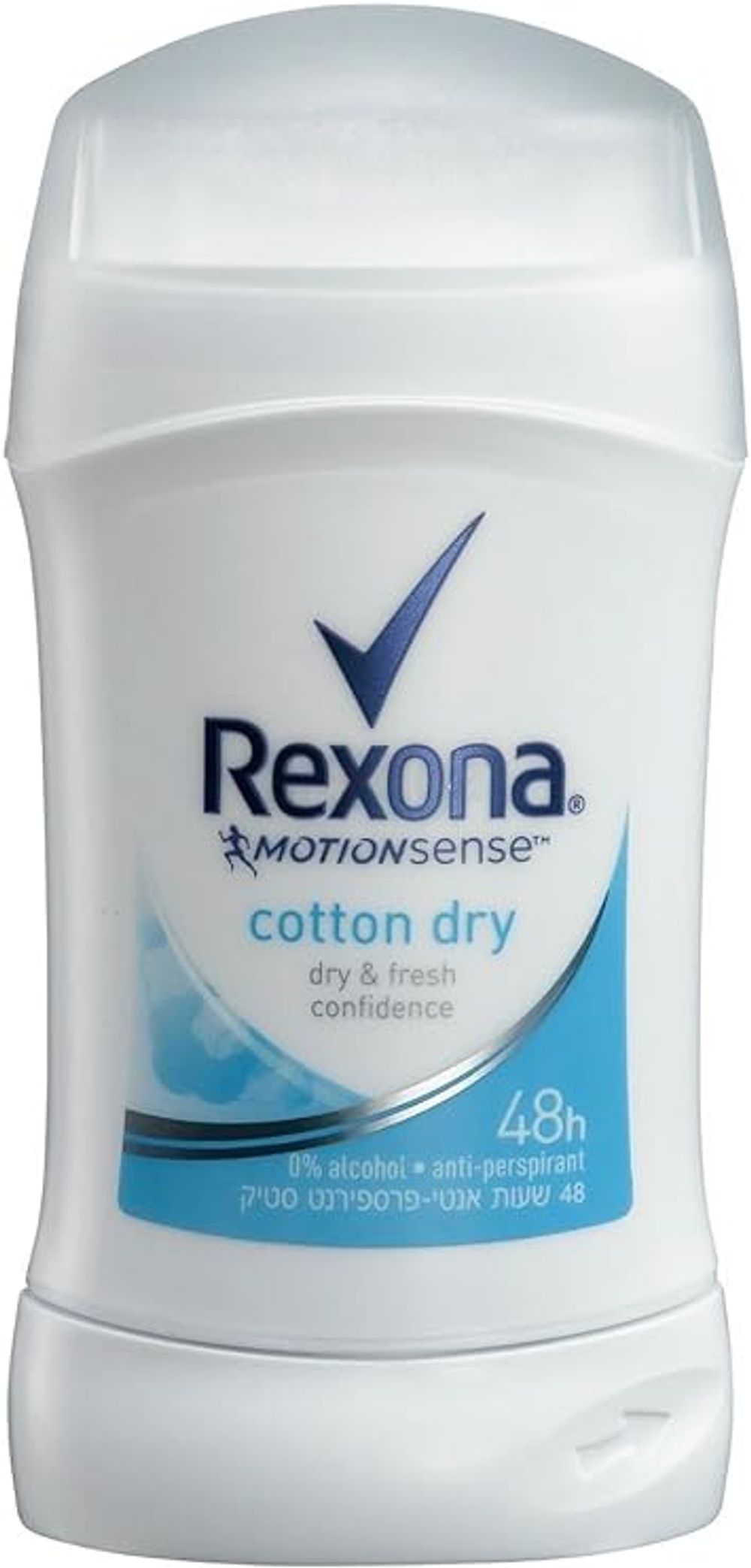 Rexona MotionSense Cotton Dry & Fresh Confidence 48h Anti-Perspirant ...