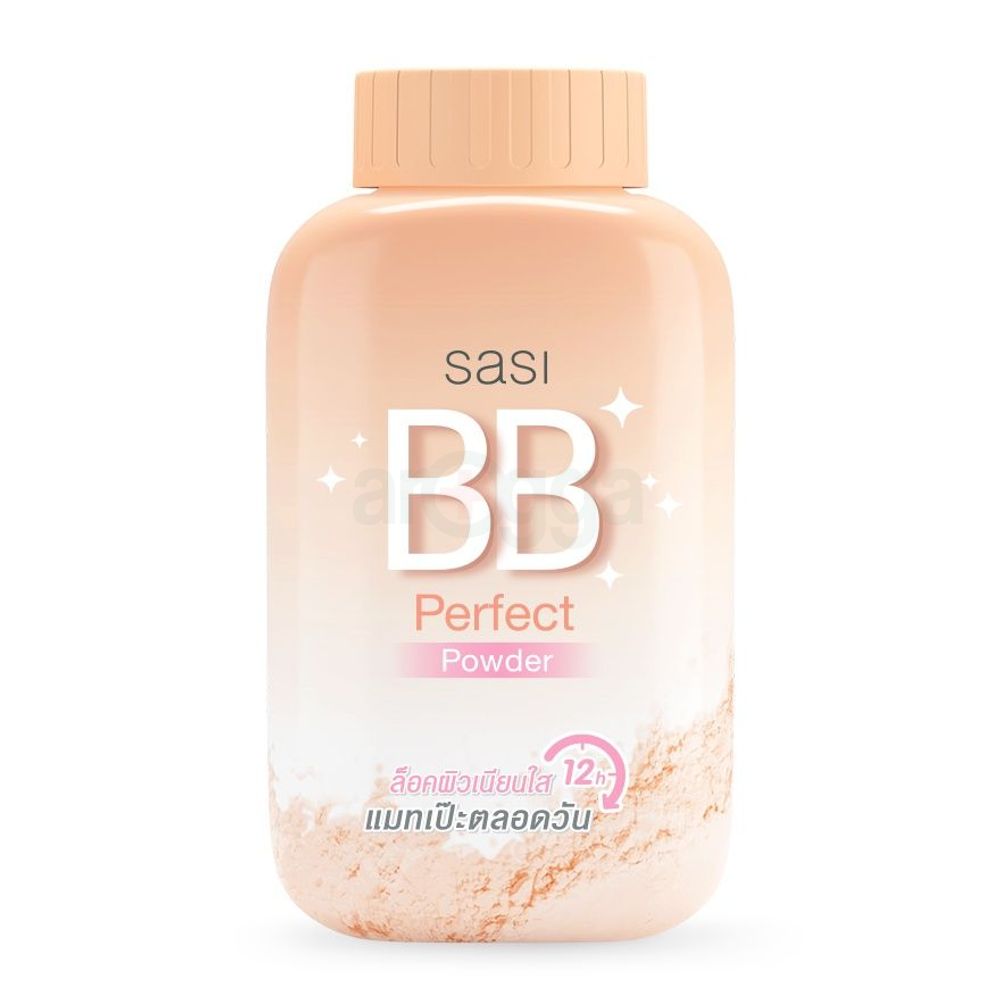 Sasi BB Perfect Powder 50gm - Arogga Beauty Store