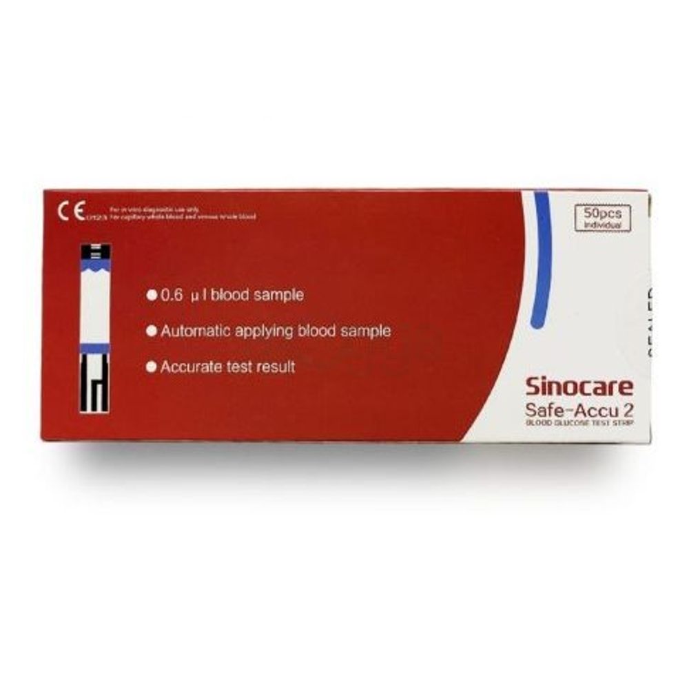 Sinocare Safe Accu 2 Blood Glucose Strip 50's Pack - Arogga Online Pharmacy