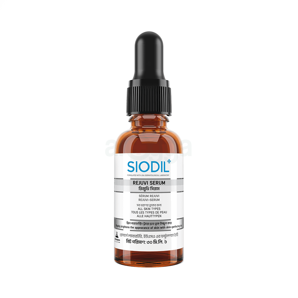 Siodil Rejuvi Serum 30ml - Arogga Beauty Store