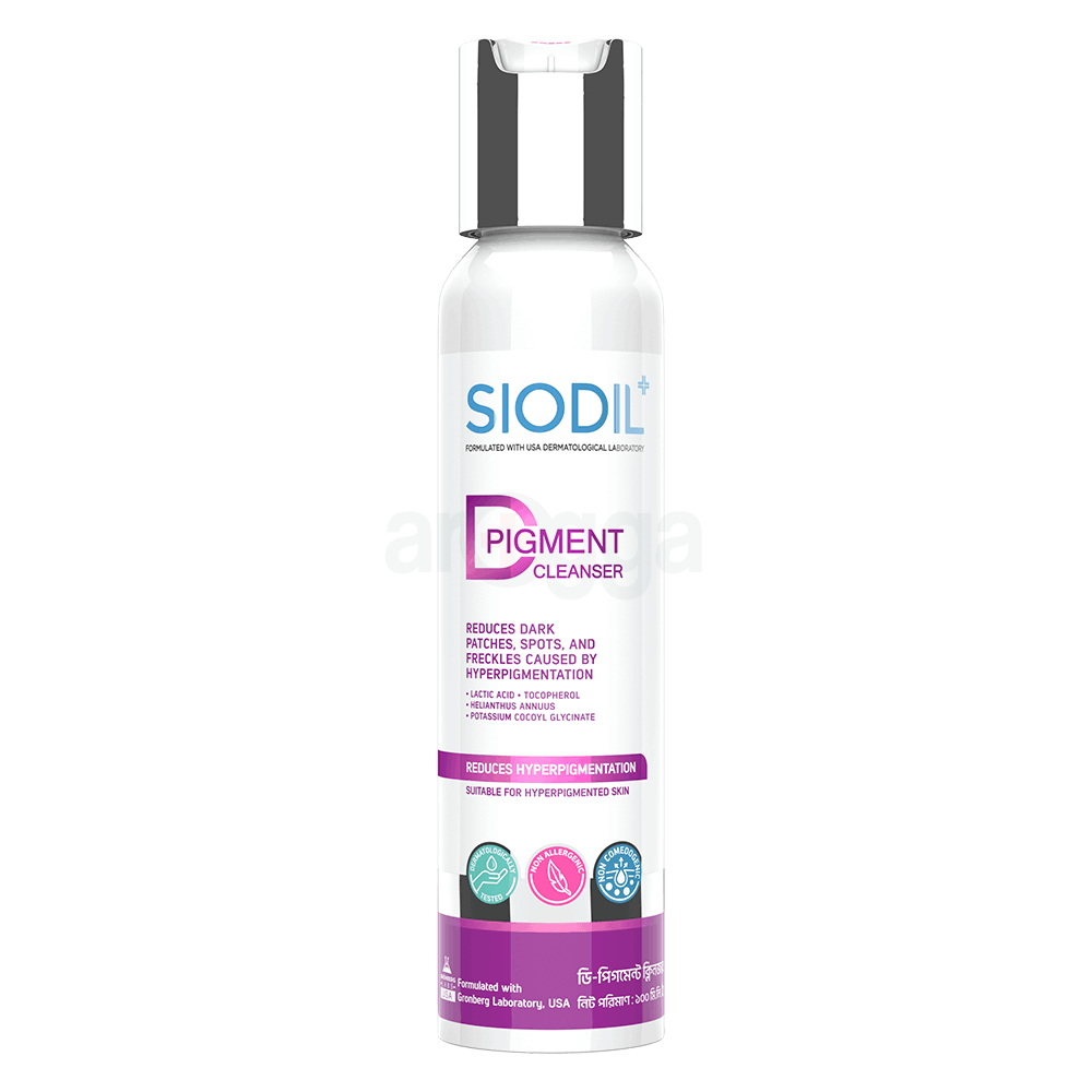 Siodil D-Pigment Cleanser 100ml - Arogga Beauty Store