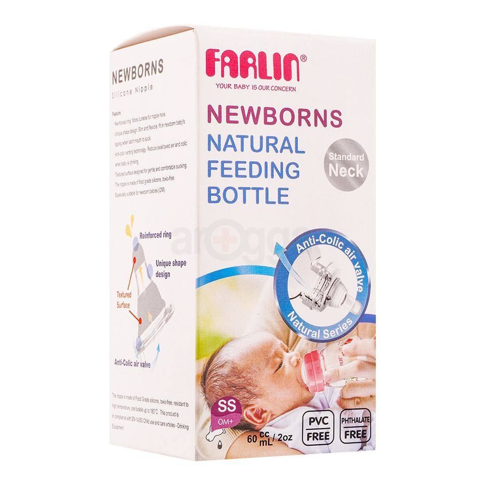 Farlin Newborns Standard Neck Natural Feeding Bottle, 60ml, NF-205 ...