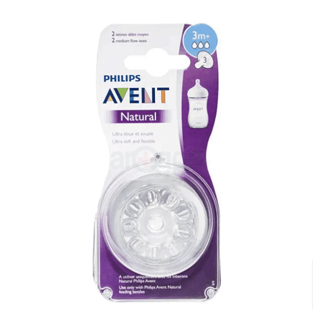 Philips Avent Natural Teat, 3m+ Set of 2 (Fast Flow) SCF043/27 - Arogga ...