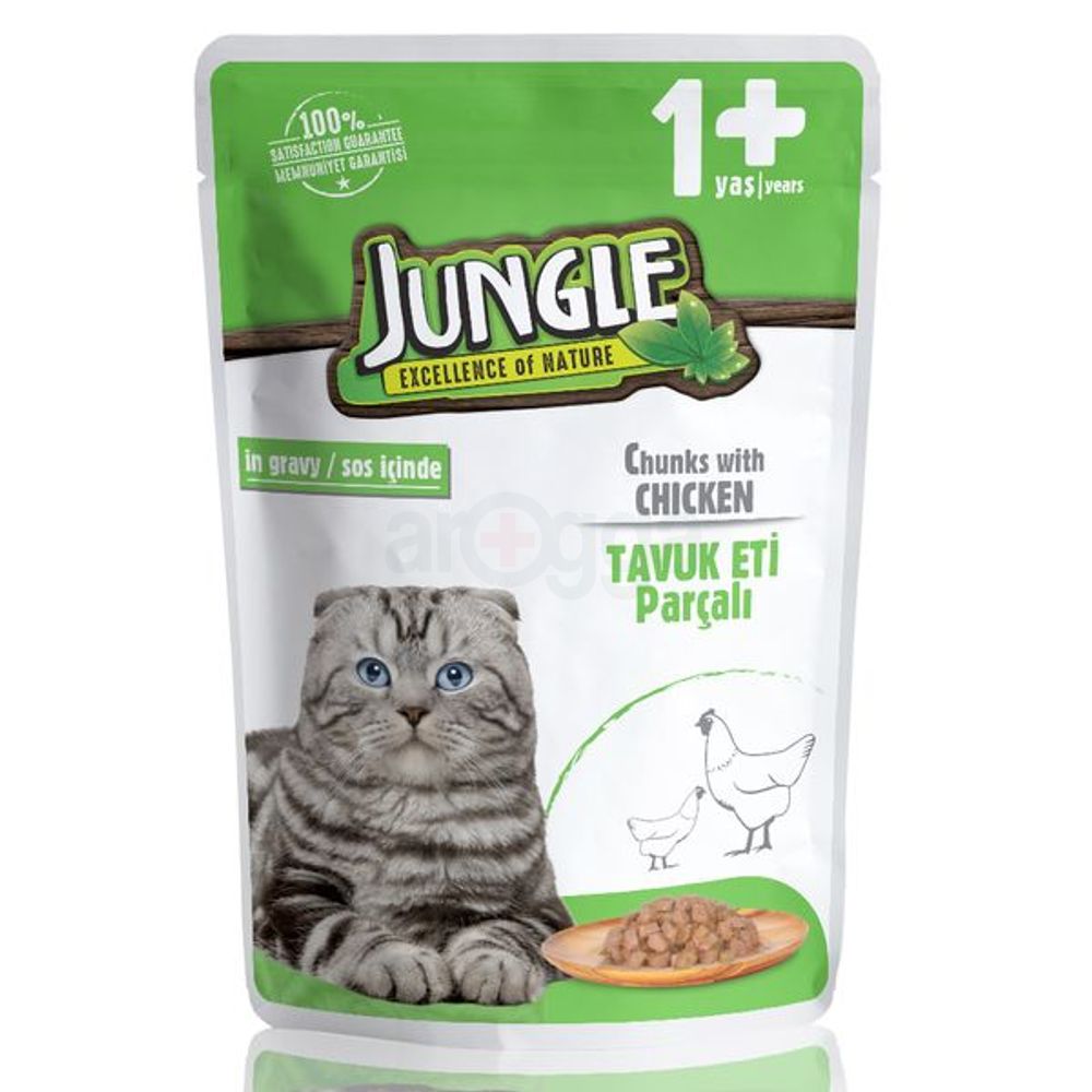 Jungle Adult Cat Food Chunks With Chicken - 100g Pouch - Arogga Online ...