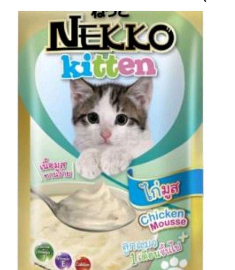 Nekko Kitten Chicken Mousse - 70g Pouch - Arogga Online Pharmacy