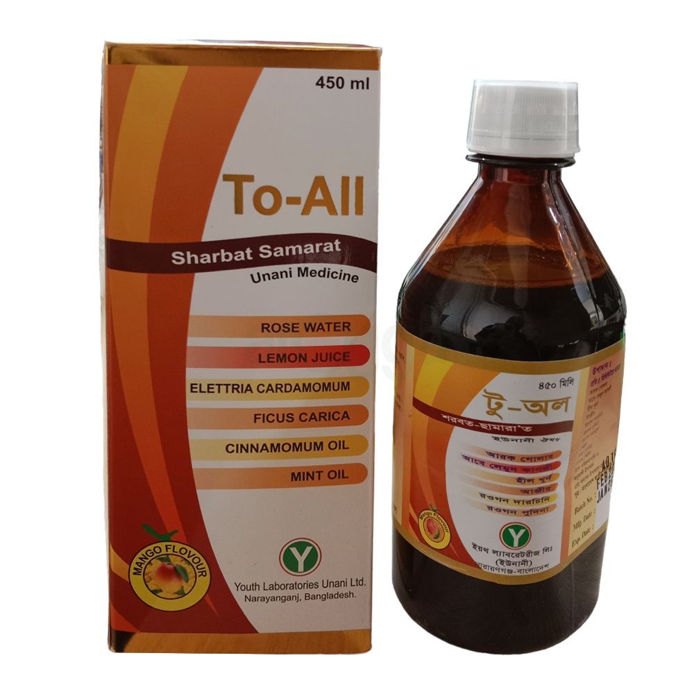 To-All 450ml Syrup - Arogga Online Pharmacy