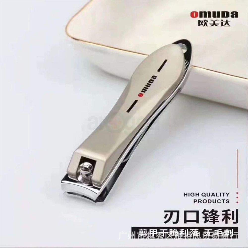 Nail Cutter Clipper Omuda (3064) - Arogga Beauty Store