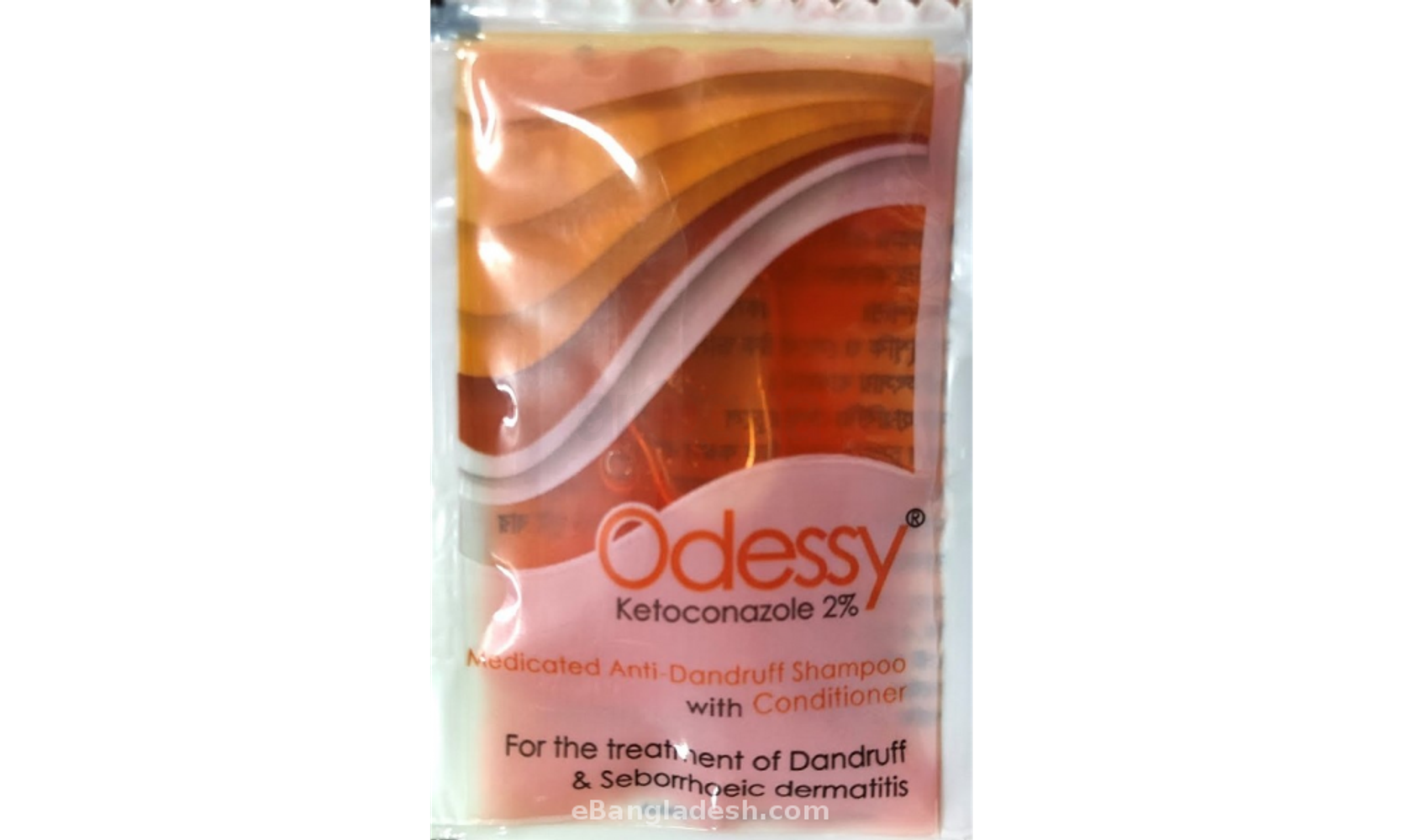 Odessy Shampoo 5ml price in Bangladesh | Arogga Online Pharmacy