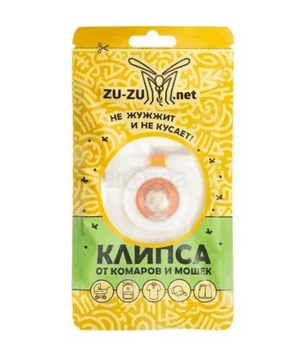 Zu Zu.Net Modern Protection Against Mosquitoes And Midges - Arogga ...