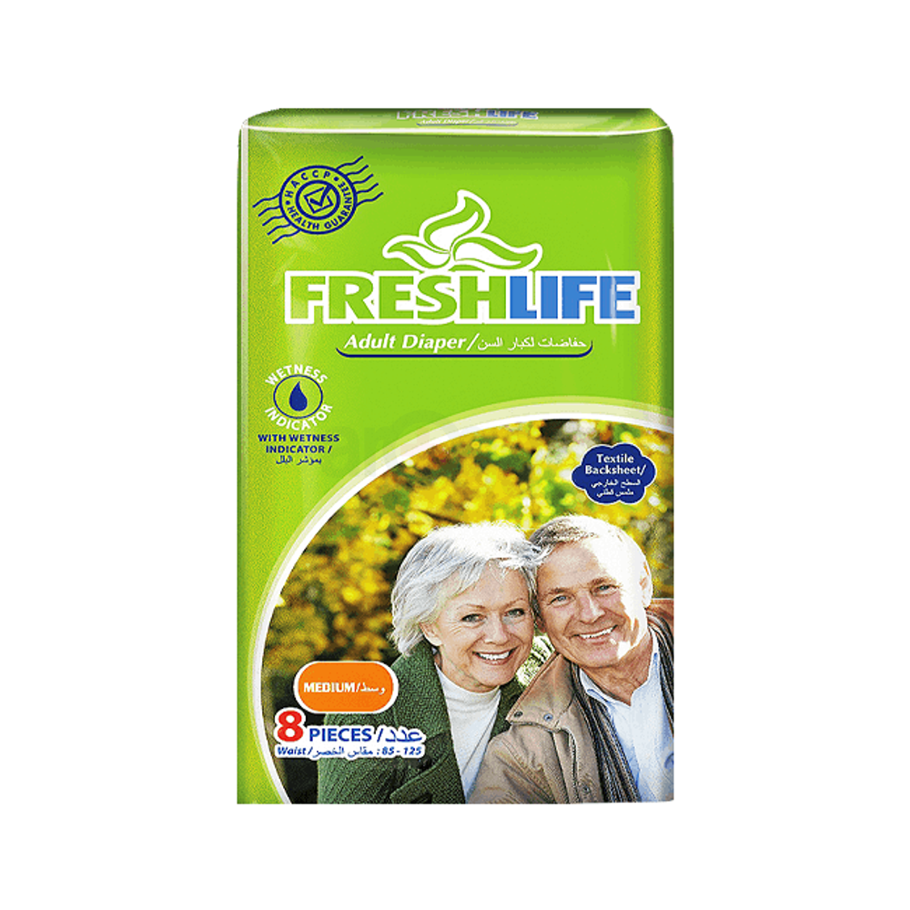 Adult Diaper Belt System M (Freshlife) 8's Pack - Arogga Online Pharmacy