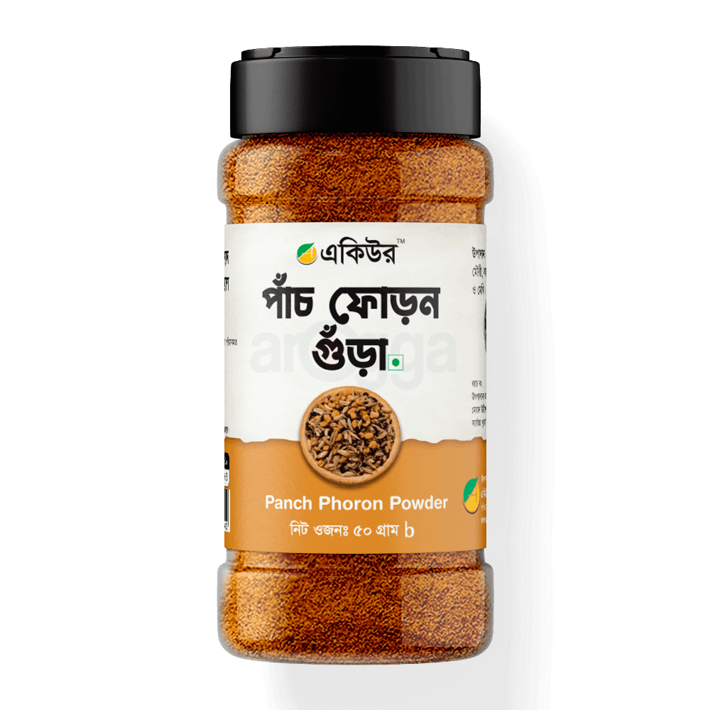 Acure Panch Phoron Powder - একিউর পাঁঁচ ফোড়ন গুড়া price in Bangladesh ...