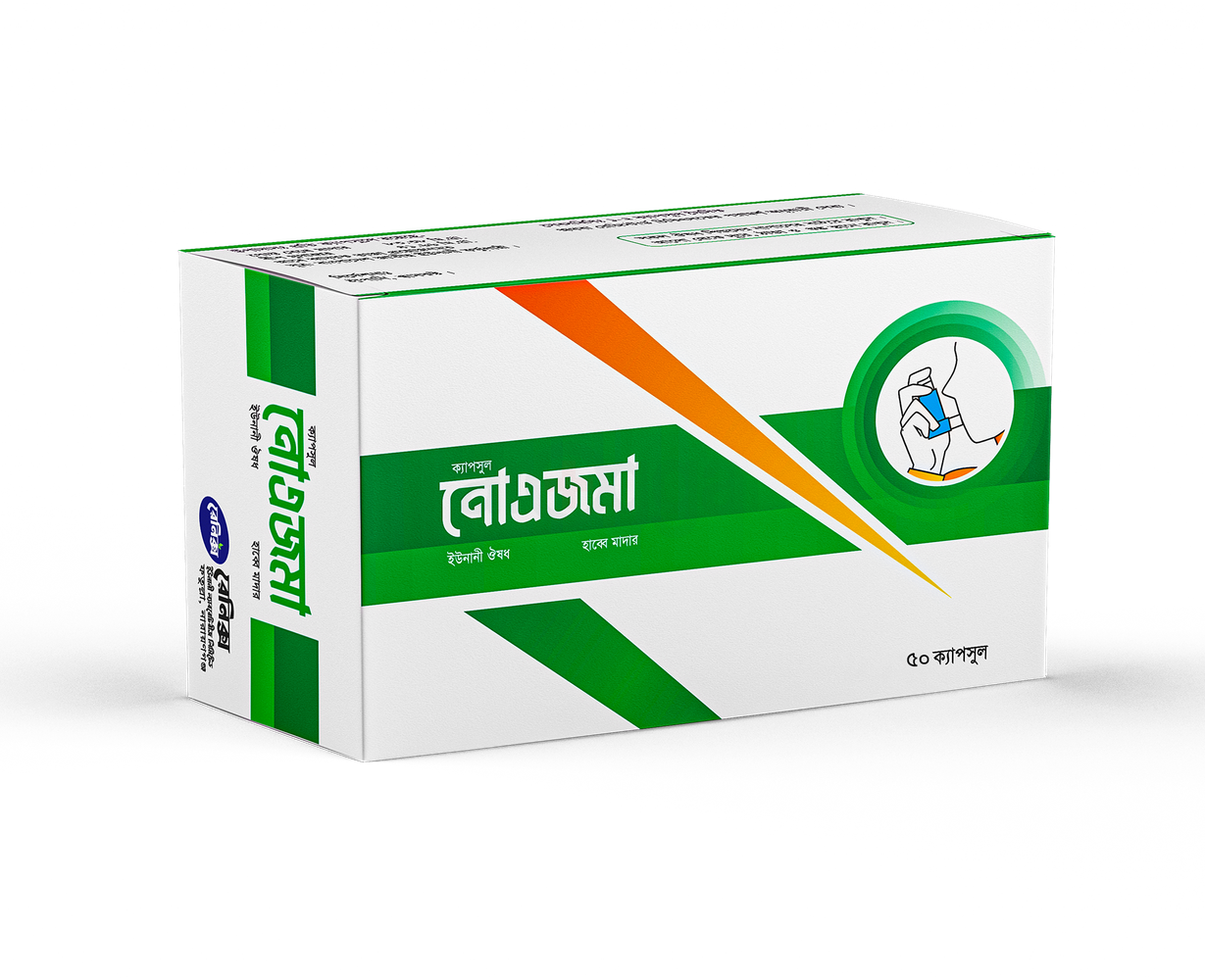 Noasma price in Bangladesh | Arogga Online Pharmacy