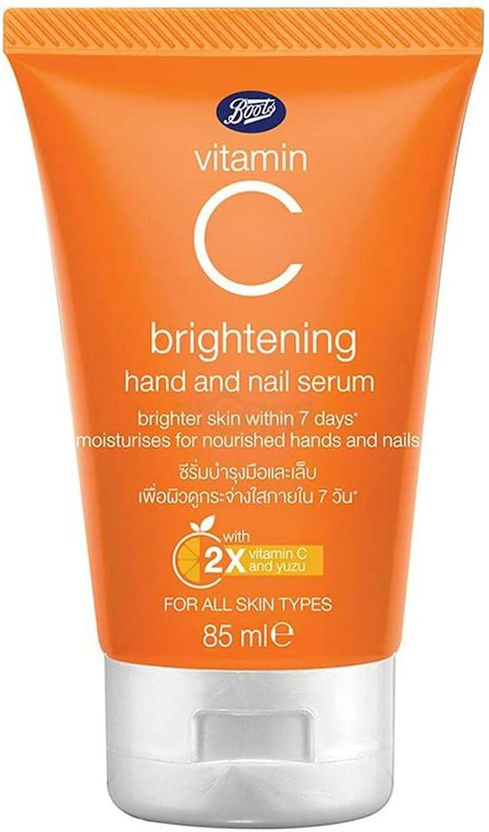 Boots Vitamin C Brightening Hand & Nail Serum for All Skin Types ...