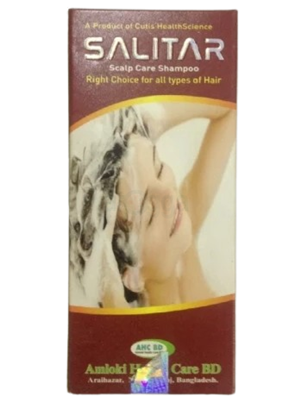 Salitar Shampoo - Arogga Beauty Store