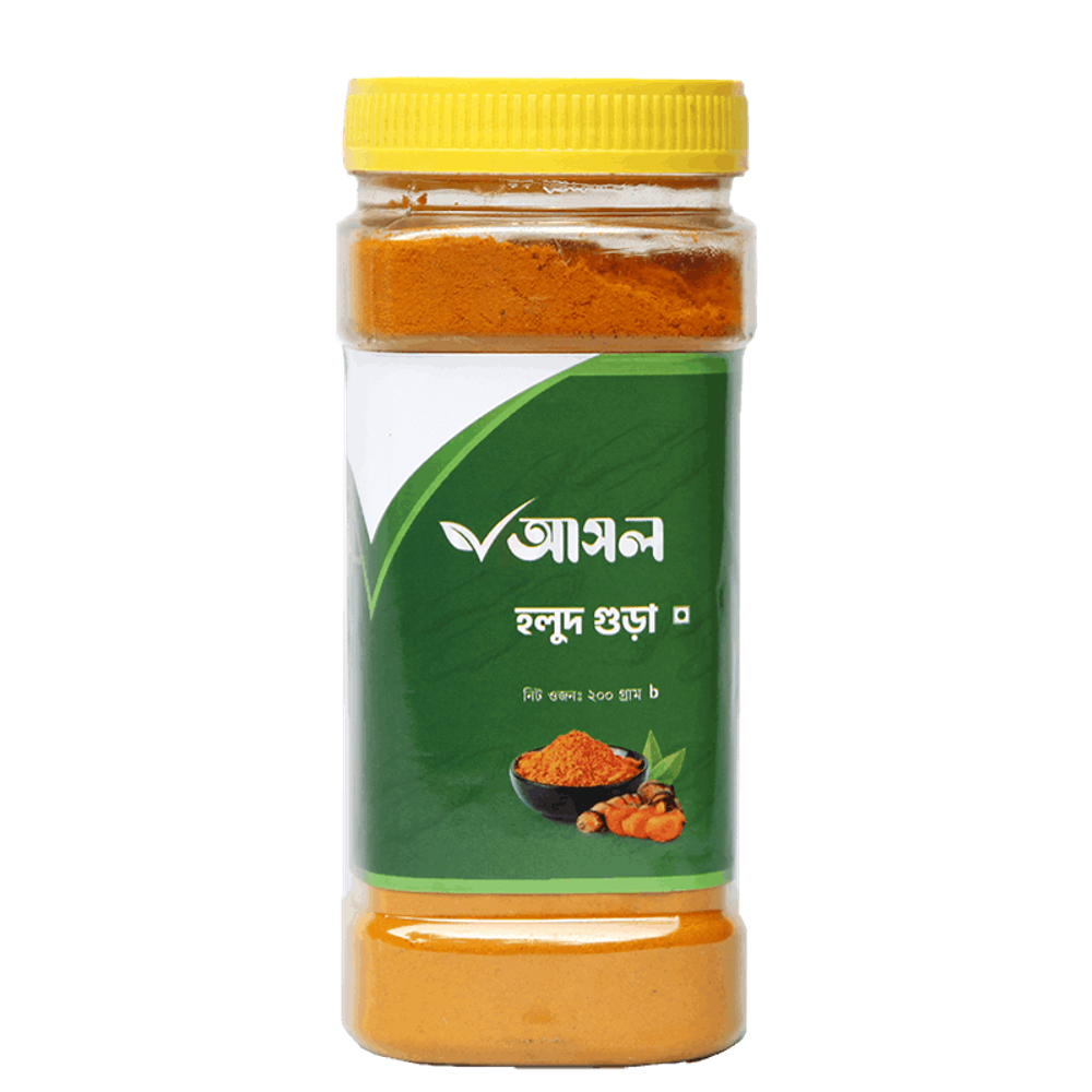 Ashol Turmeric Powder হলুদ গুঁড়া 200g price in Bangladesh | Arogga