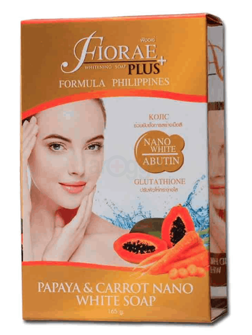Fiorae Plus Papaya And Carrot Nano White Soap 165gm - Arogga Beauty Store