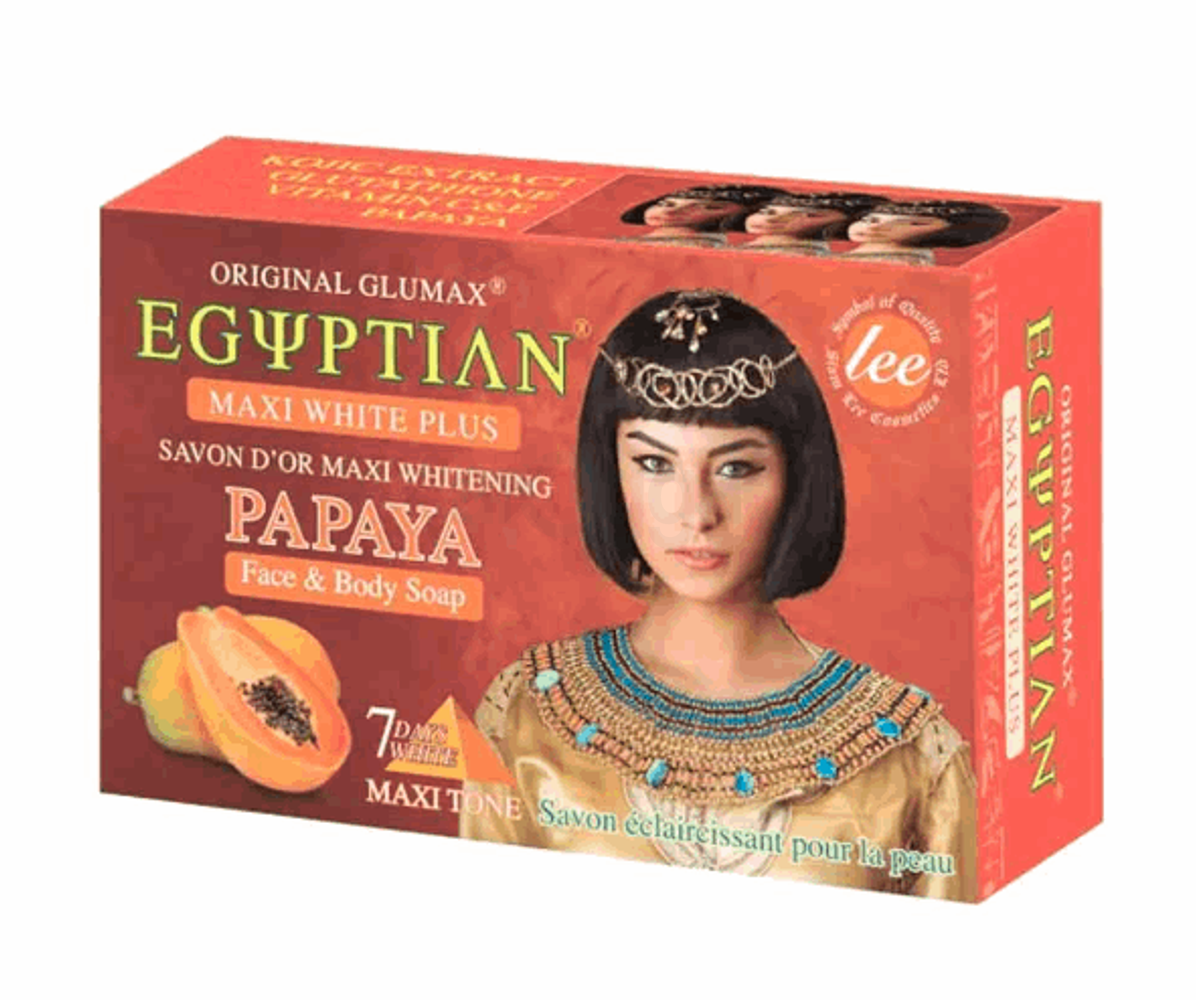 Egyptian Papaya Maxi White Soap 160gm - Arogga Beauty Store
