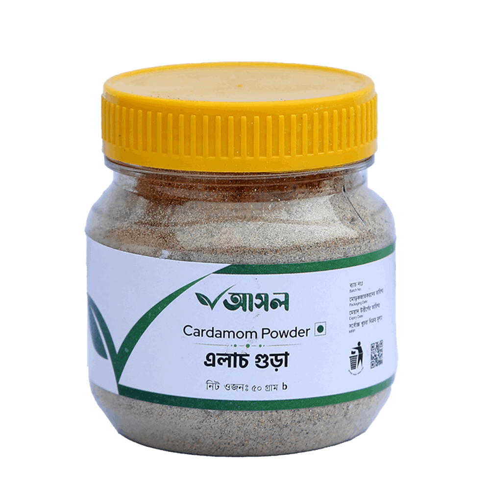 Ashol Elach Powder (এলাচ গুঁড়া) - Arogga Ltd