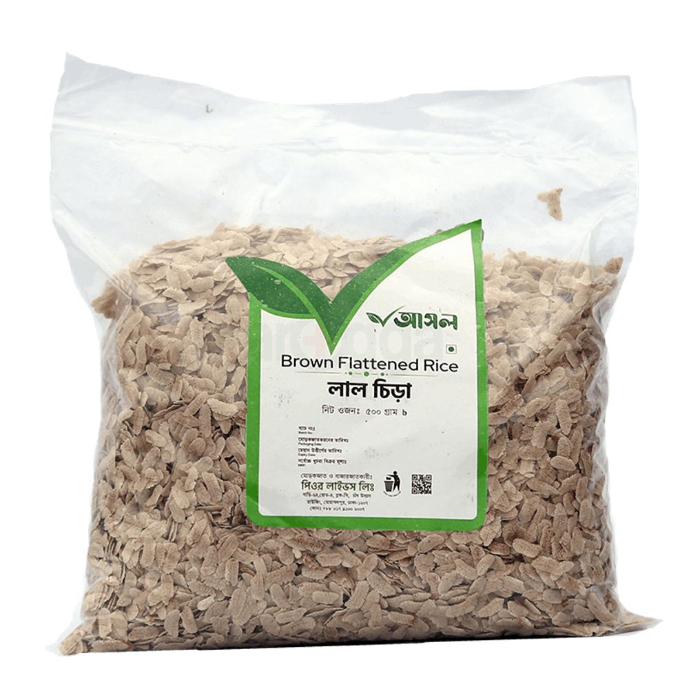 Ashol Brown Flattened Rice লাল চিড়া - Arogga Ltd