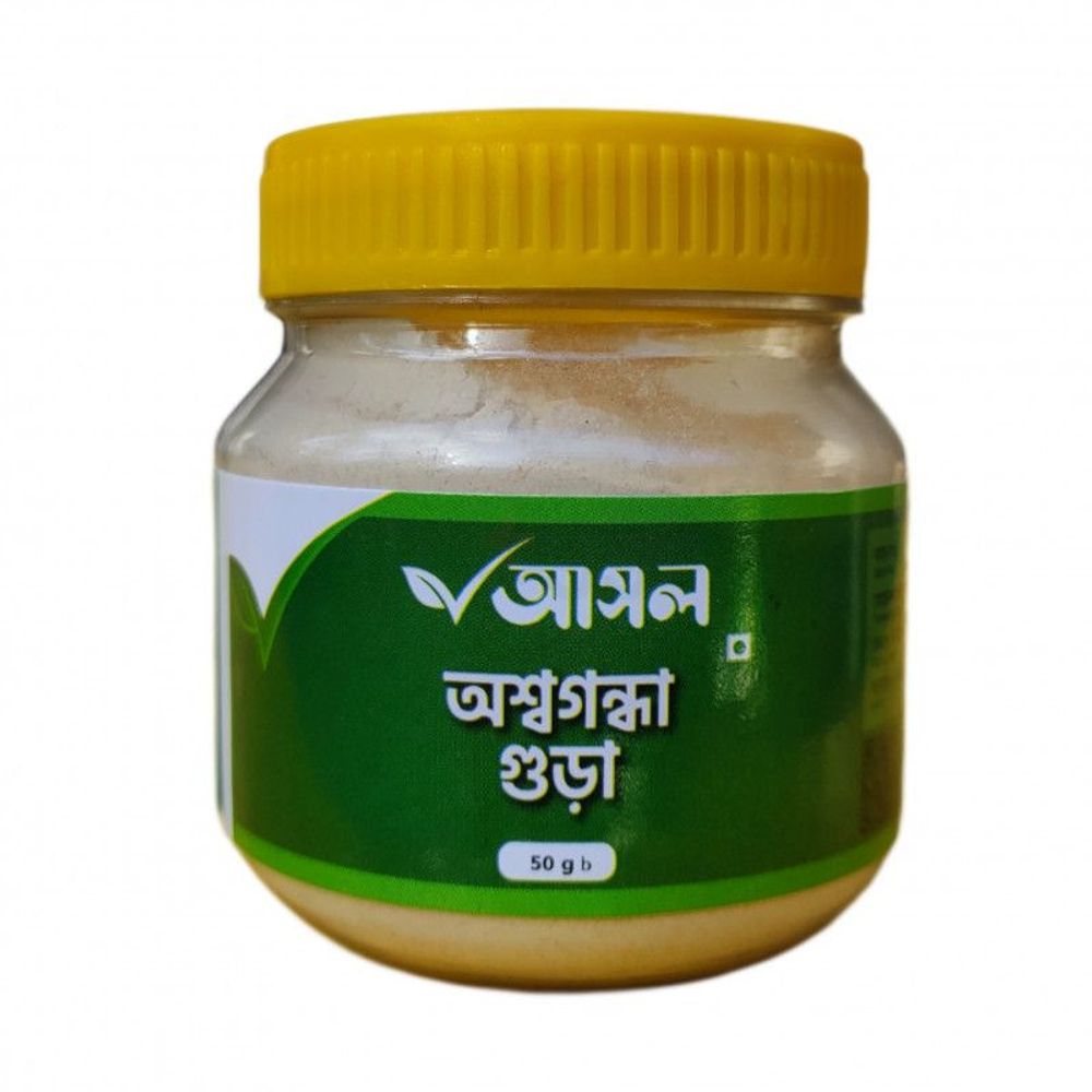 Ashol Ashwagandha Powder অশ্বগন্ধা গুঁড়া - Arogga Online Pharmacy