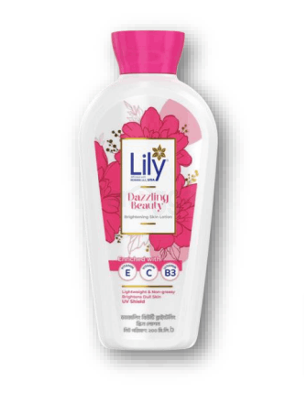 Lily Dazzling Beauty Brightening Skin Lotion 200ml - Arogga Beauty Store