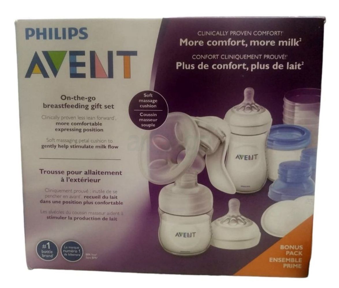 Philips Avent Breast Feeding(Gift Set)(England) (SCD221/10) - Arogga ...